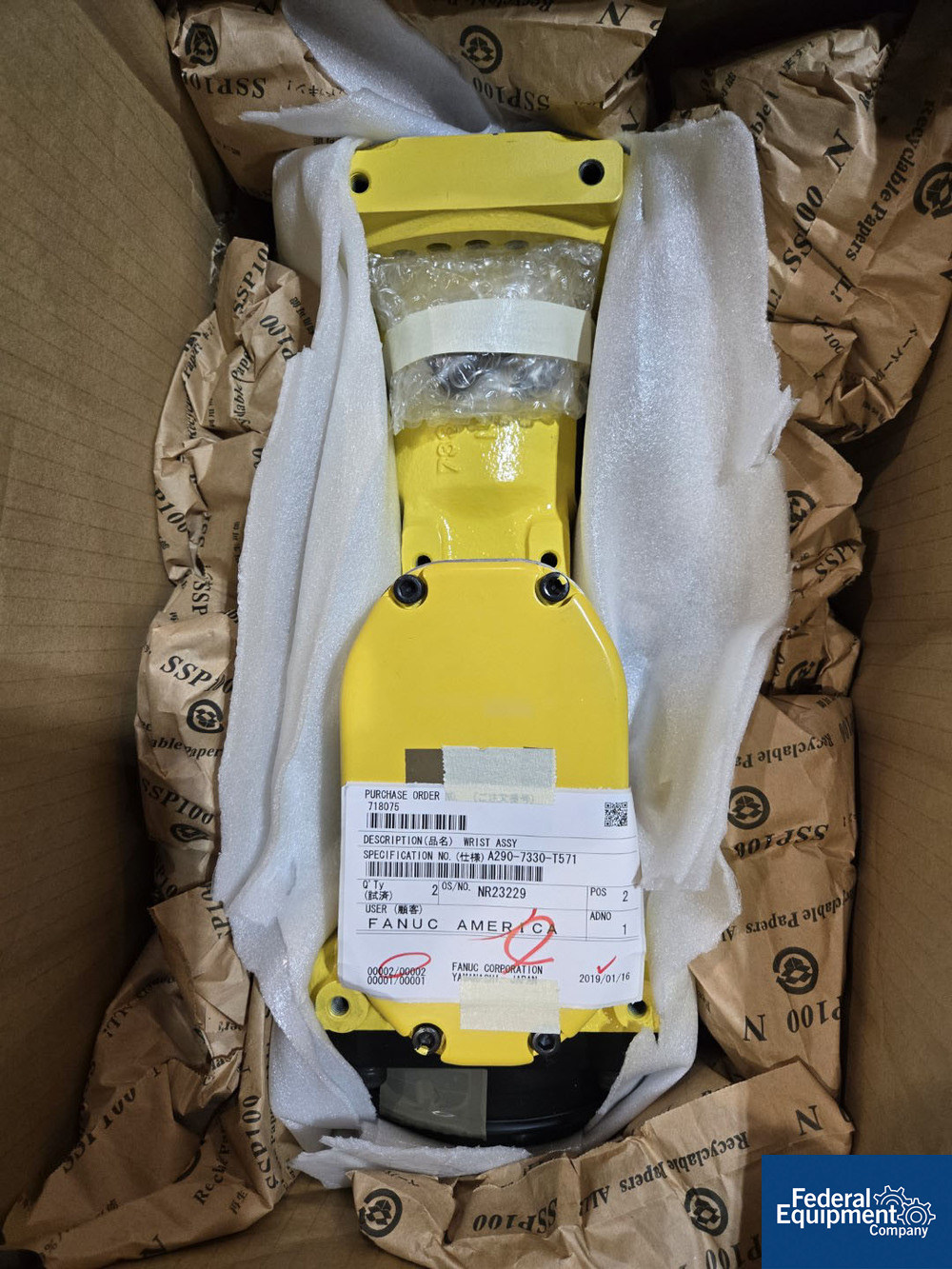 Fanuc Wrist Assembly for Robot | Federal Equipment Company
